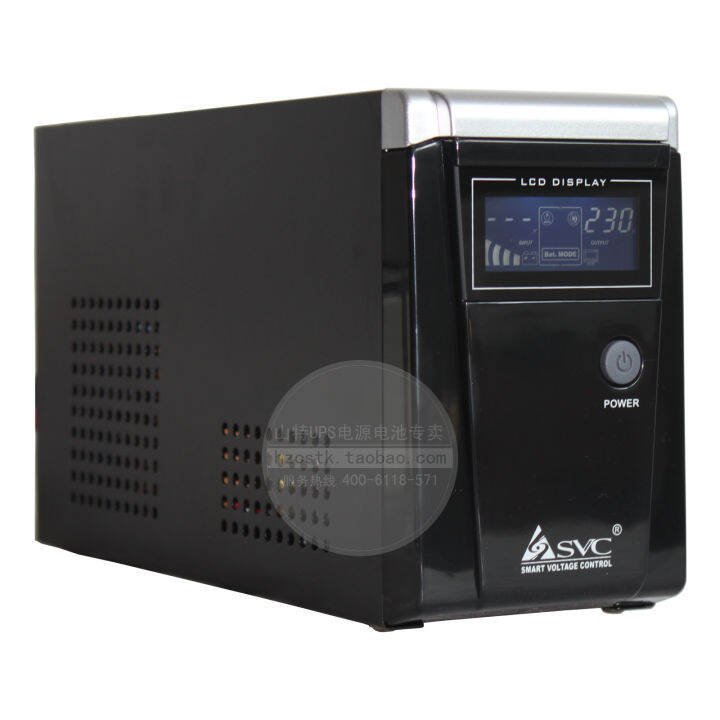 SVC Ups (Uninterrupted Power Supply) SL-600L W with Voltage Regulator Delay 8-Hour Automatic ...