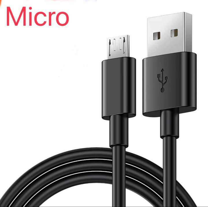 กล้องติดรถยนต์ USB 3 เมตร สำหรับโทรศัพท์มือถือ สายชาร์จสำรอง Mirco USB ...