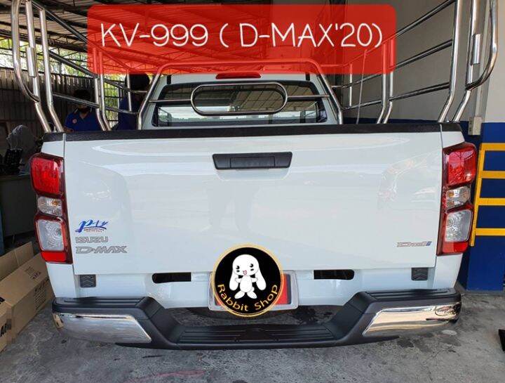 กันชนท้าย KV-999 SUPER TIGER ใส่ได้กับรถทุกรุ่น | Lazada.co.th