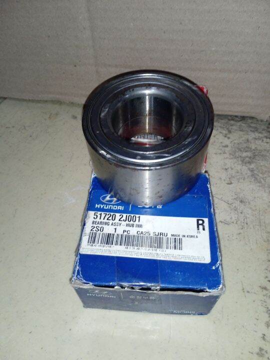 BEARING INNER HUB FOR 2010-2015 KIA SPORTAGE, 2008-2012 BORREGO P/N ...