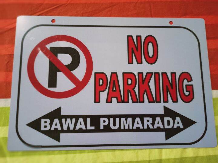 Bawal Pumarada Signage PVC (like ATM and ID) 7.8x11 inches | Lazada PH