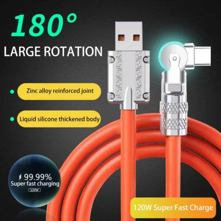 120W 6A USB Type C Fast Charge Data Cable 180 Degree Rotation Elbow ...