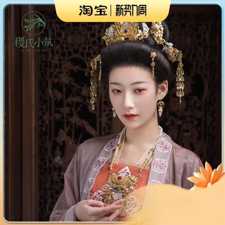 Qianshi เครื่องประดับผมเครื่องประดับศีรษะสำหรับชุดฮั่นฝูเครื่องประดับผม ...