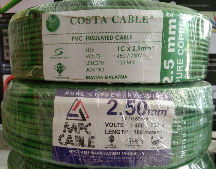 LVEH[COSTA / MPC 2.5mm PURE COPPER PVC INSULATED SIRIM APPROVED CABLE ...