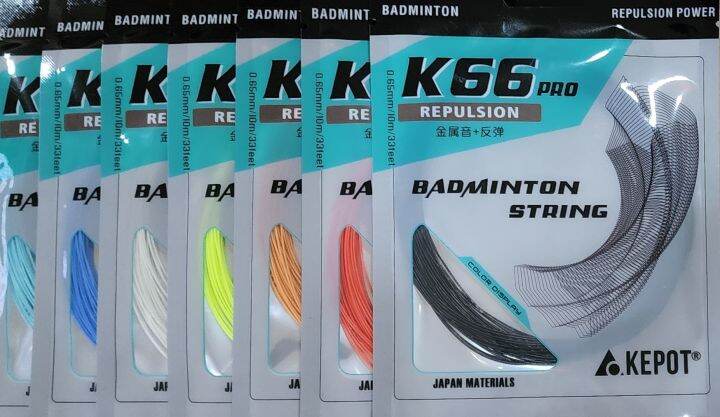 KEPOT K66 PRO 0.65MM 100%ORIGINAL | Lazada