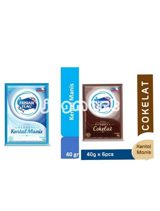 SUSU FRISIAN FLAG BENDERA SKM SACHET 1 PACK ISI 6 susu kental manis ...