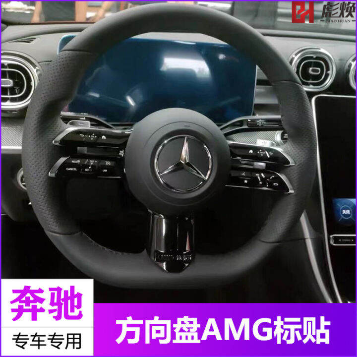 Mercedes-Benz 22 C- Class E-Class S-Class C 260L C 200L E300L S450 Modified Steering Wheel AMG ...