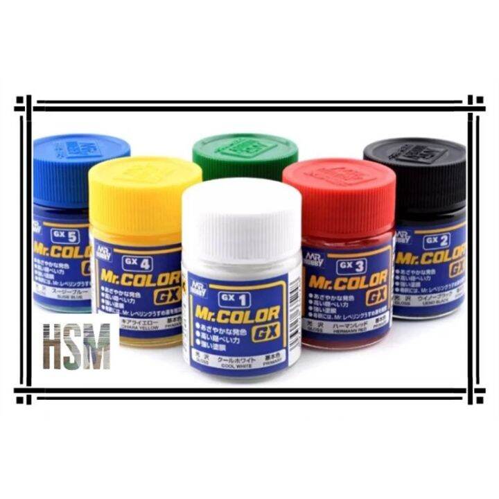 Mr Hobby Super Gloss Model Paint Gundam Color Oily Gloss Nitro Paint ...