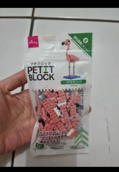 (Daiso) Petit Block Wild Animals (Safari) No.4 Flamingo | Lazada Indonesia