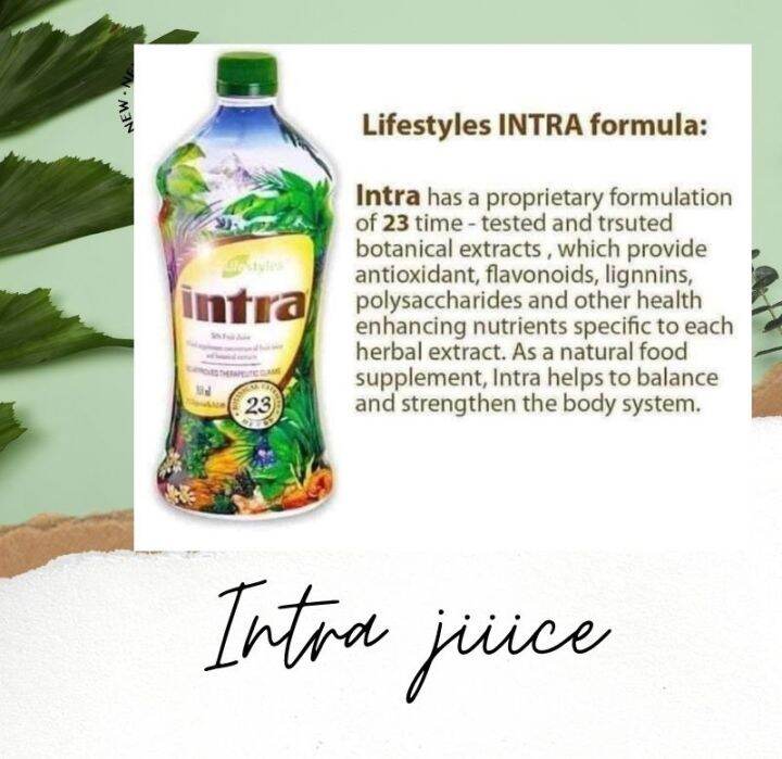 Intra Juice 950ml | Lazada PH