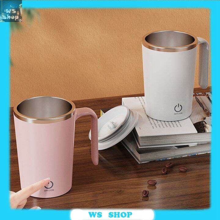 New Rechargeable Automatic Mixing Cup Lazy Magnetic Portable Fresh ...