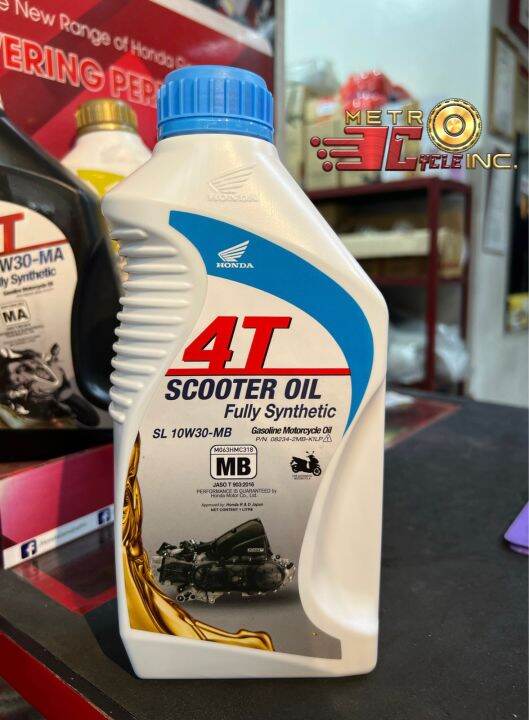 Honda Genuine Fully Synthetic AT Scooter Engine Oil 1 liter Blue Cap ...