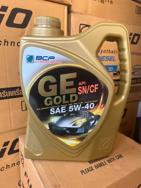 น้ำมันเครื่อง รถยนต์เบนซิน สังเคราะห์ 100% บางจาก BCP GE GOLD FULLY SYNTHETIC SAE 5w-40 ขนาด 4 ...