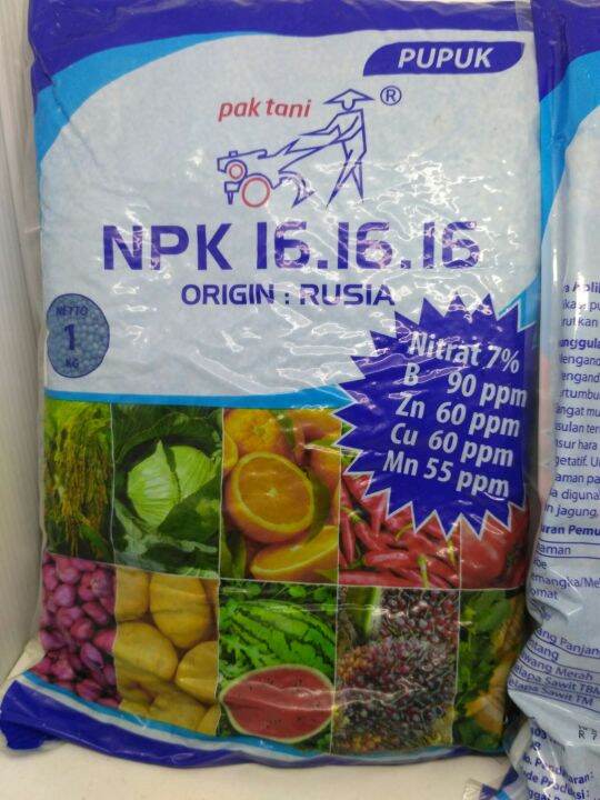 pupuk NPK PAK TANI 16.16.16 1kg ORIGINAL kemasan pabrik | Lazada Indonesia