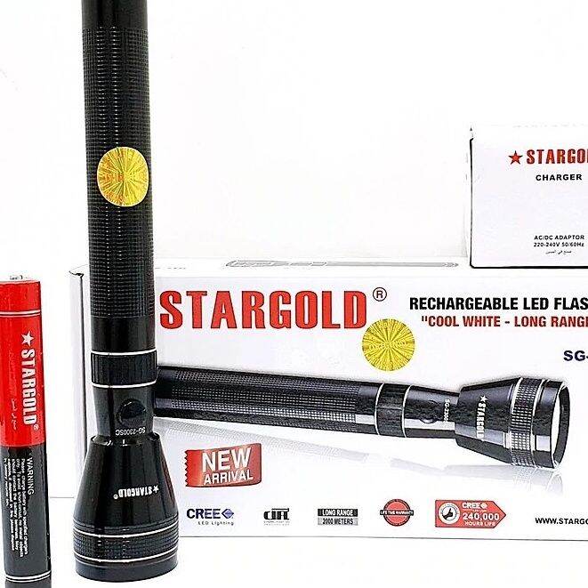 LED FLUSH LIGHT BY STARGOLD ORIGINAL LIGHT SG-3C | Lazada