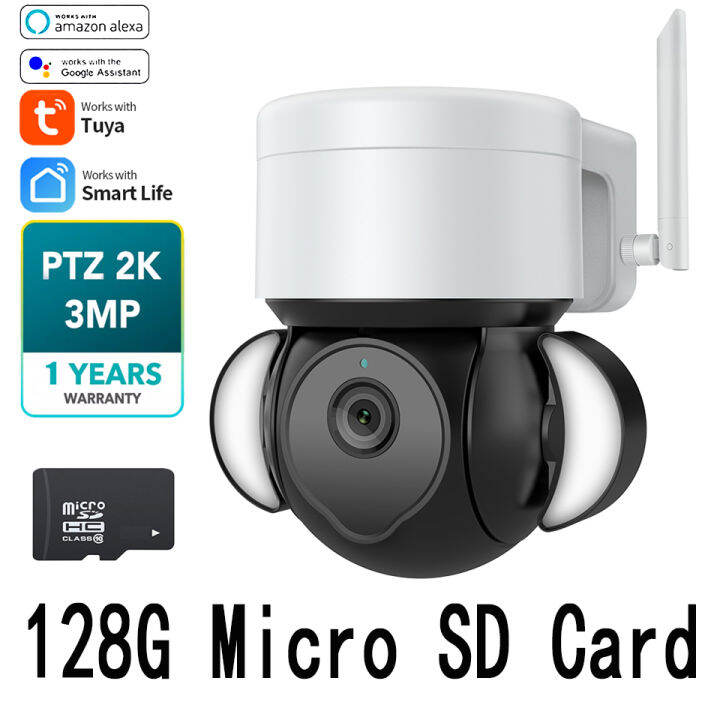 DAYTECH กล้องวงจรปิด กล้องวงจรปิด360° WiFi 3ล้านพิกเซล Outdoor กล้องวงจรปิดกันน้ำ กล้องวงจรปิด ...