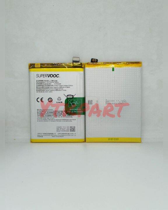 batere/baterai/battery super vooc blp907 a96/Reno 7 Z 5G | Lazada Indonesia