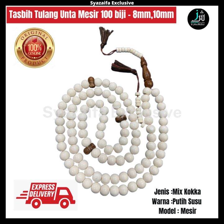 Tasbih tulang unta asli mesir 8mm-10mm | Lazada
