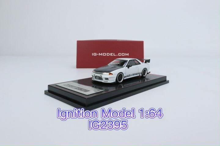 Ignition Model 1:64 TOP SECRET GT-R (VR32) Matte Pearl White (IG2395) Diecast Car Model For ...