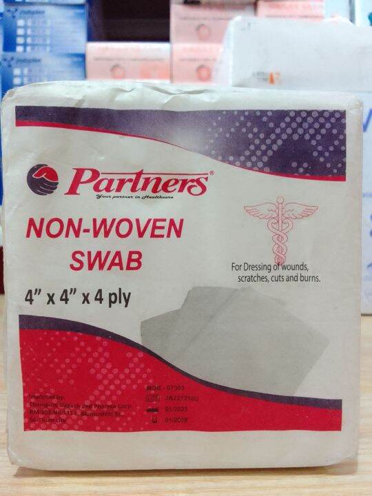 Non Woven Swab 4×4×4 Ply Lazada Ph