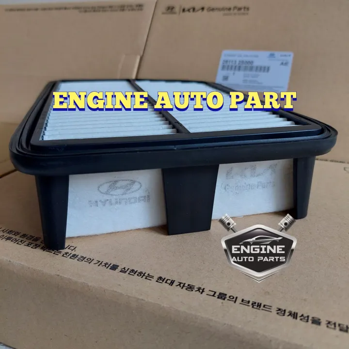 FILTER UDARA AIR FILTER SARINGAN UDARA HYUNDAI TUCSON ALL NEW 28113 ...