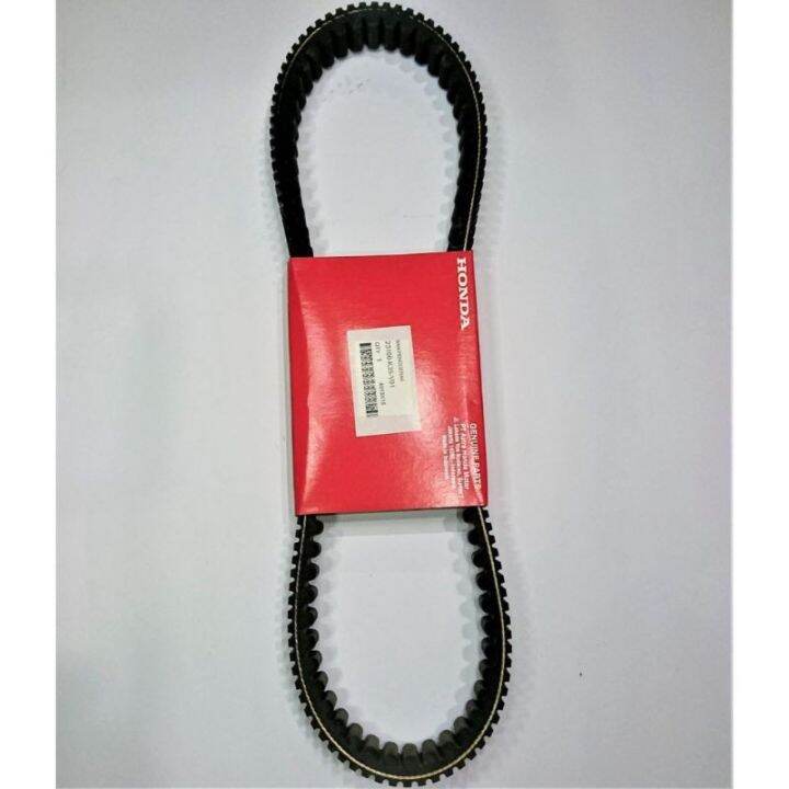 Genuine Belt For Honda Click 125 V2 (Original) | Lazada PH