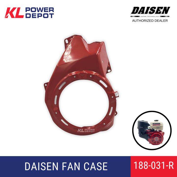 DAISEN Fan Case for Gasoline Engine 16 HP / 18 Hp | Lazada PH