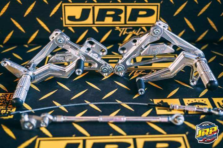 jrp shifter cnc v2 drumbrake | Lazada PH
