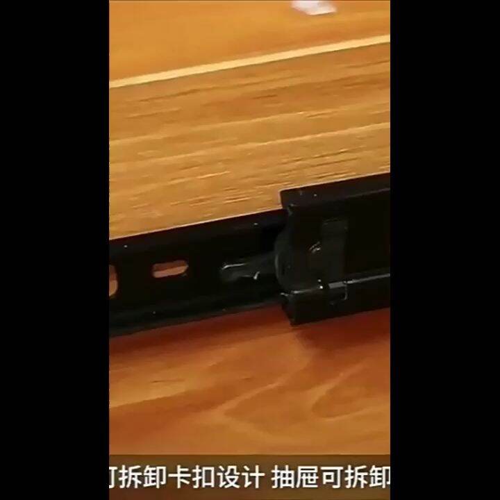 Boloni รางลิ้นชัก 1คู่ รางลิ้นชักลูกปืน ขนาด 12/14นิ้ว รางลิ้นชัก ราง ...