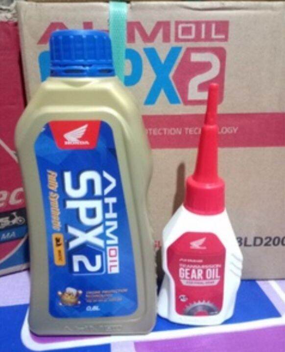 oli motor matic honda spx 2 + oli gear gardan ahm paket bundling ...