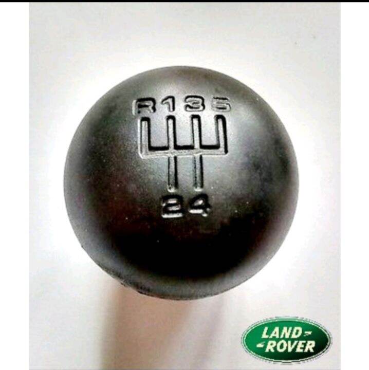 Land Rover Defender Gear Knob Stick Gear Knob LT77 200TDI | Lazada