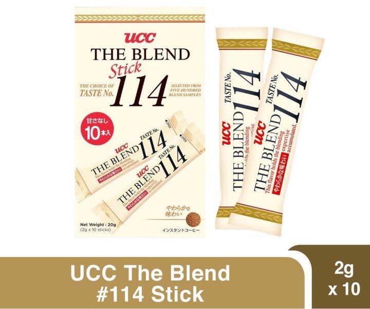 UCC The Blend Stick 114 2g x 10 | Lazada PH