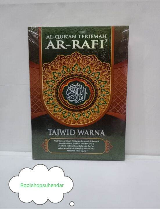 Mushaf Alqur'an AR,RAFI Terjemah Blok Tajwid Warna | Lazada Indonesia