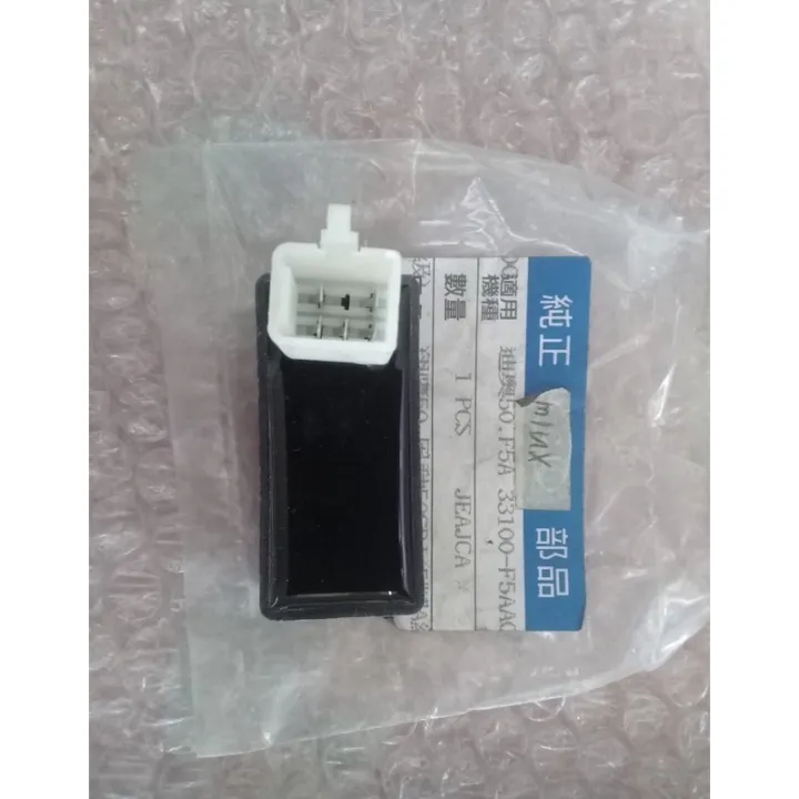 CDI (STOCK) FOR HONDA DIO 1&2 | Lazada PH