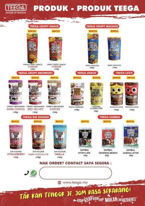 TEEGA CRISPY BROWNIES & TEEGA LAVA | Lazada