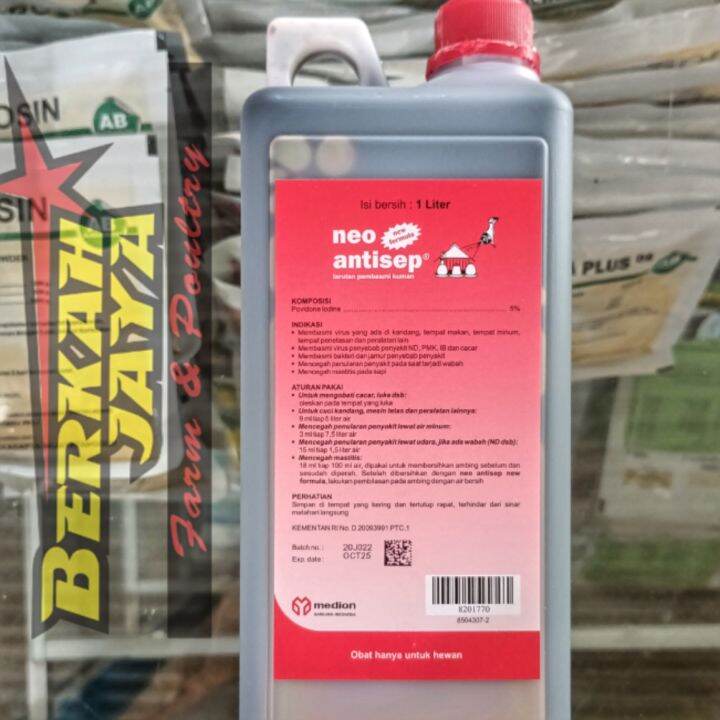 NEO ANTISEP 1L desinfektan antiseptik iodin | Lazada Indonesia