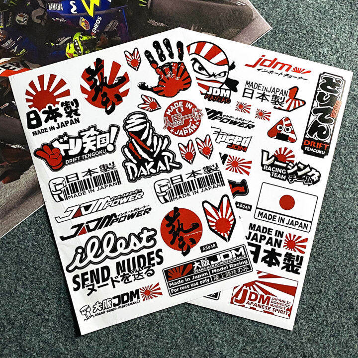 JDM Set Design waterproof Motorcycle Car Sticker Japanese JDM Stickers ...
