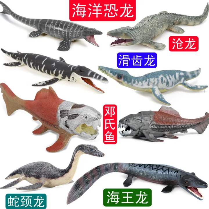 Sea Dragon Toy Sea Dragon Sea Dinosaur Simulation Model Canglong ...