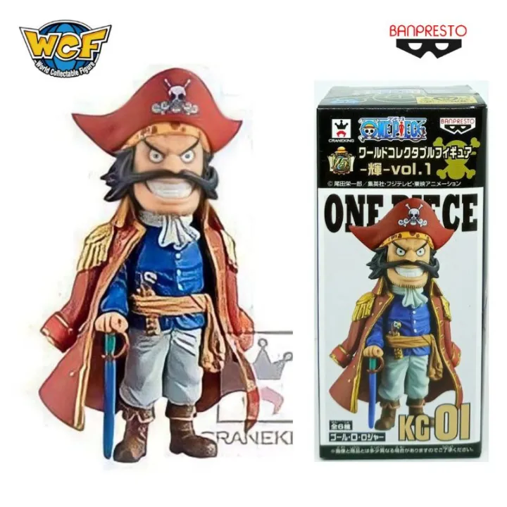 WCF ONE PIECE KG 01 Gol D Roger in Botswana Vol. Log Collection ...