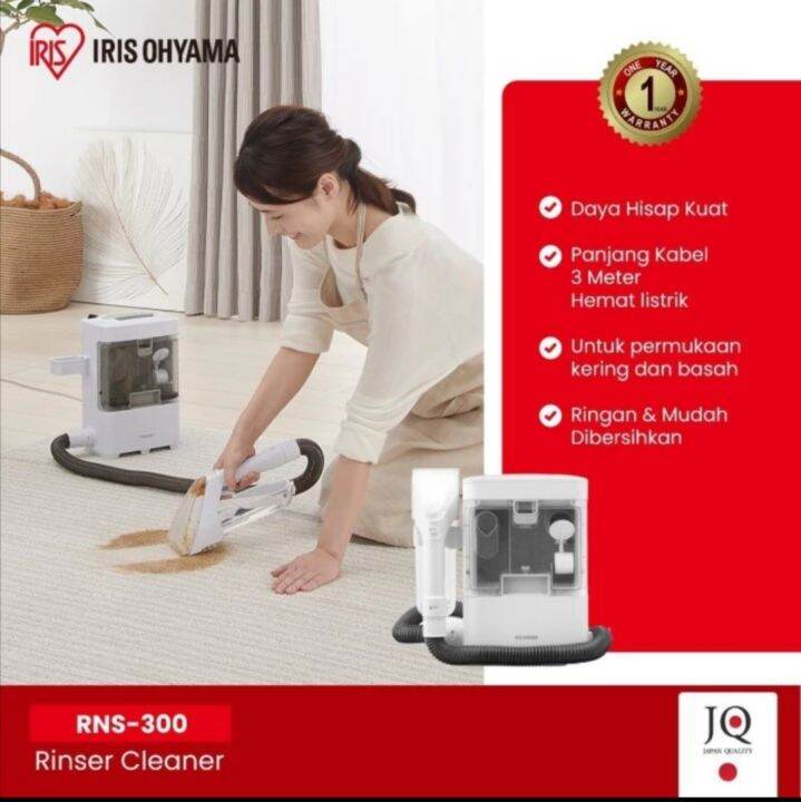 Vacuum Cleaner IRIS Ohyama RNS-300 Rinser Cleaner Wer & Dry For Bed | Lazada Indonesia
