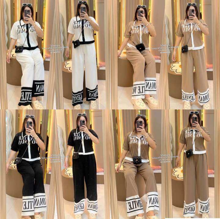 ชุดสาวอวบเซทกระดุมgentle+ขายาว อก"36-46" เอว"30-40"สพ48 | Lazada.co.th