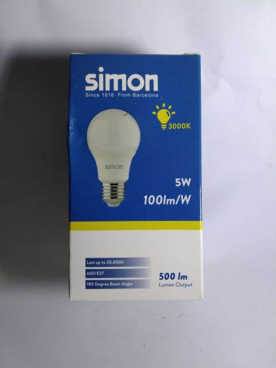 LED 5W Simon | Lazada Indonesia