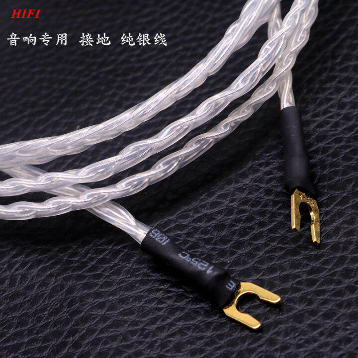 Dutch Sterling Silver Import Thread Base Y-Type Plug Phono Ground Wire ...