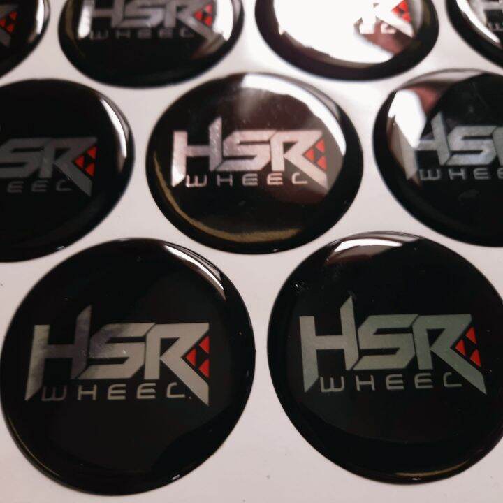 Stiker Timbul HSR Tulisan Chrome 4.3 cm Resin | Lazada Indonesia