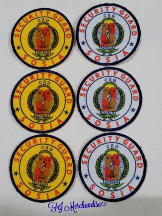 Security SOSIA Printed Patches | Lazada PH