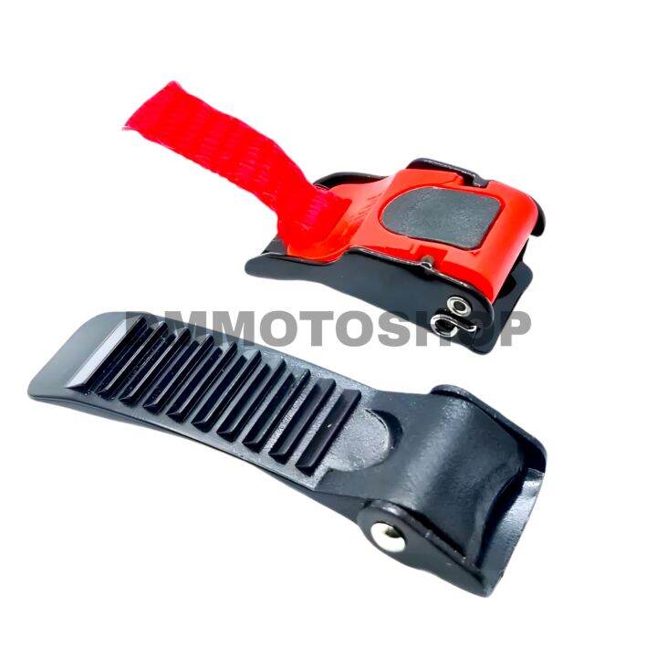 Universal Helmet Chin Strap with Quick Release - Adjustable Safety Belt ...