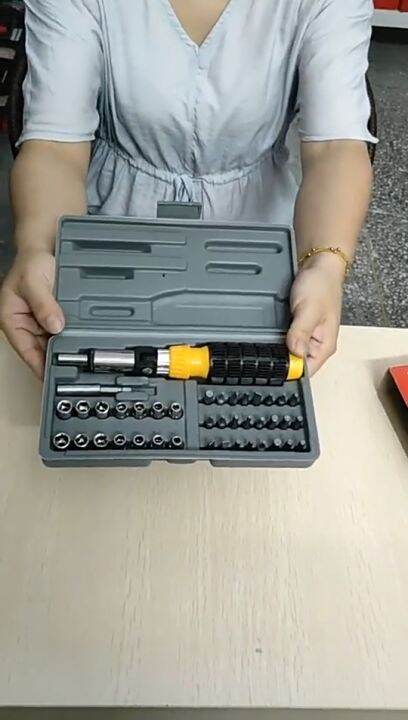 41 in 1 Screwdriver Set Bit Socket Set Spanar Set Toolbox Rachet Screw ...