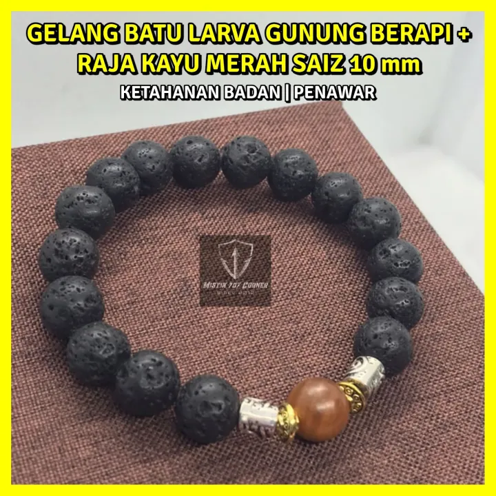🔥HOT SALE🔥GELANG GABUNGAN BATU LARVA GUNUNG BERAPI + RAJA KAYU MERAH SAIZ 9-10 MM | Lazada