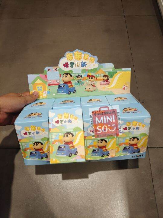 MINISO 🆕 Blind Box Figure CRAYON SHIN-CHAN Kiddie Ride Series | Lazada ...