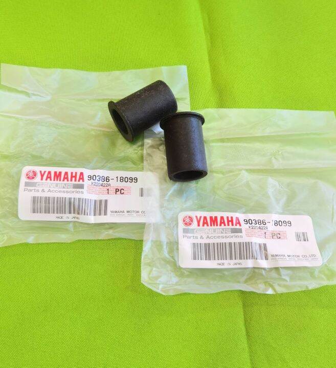 Bushing swing arm XTZ125 / XTZ 125, Yamaha Genuine Parts Made in Japan ...